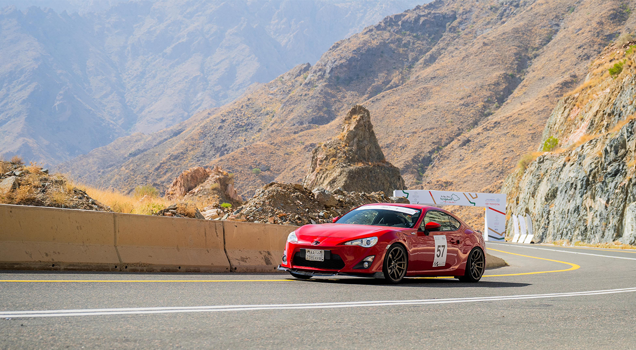 Saudi Automobile & Motorcycle Federation